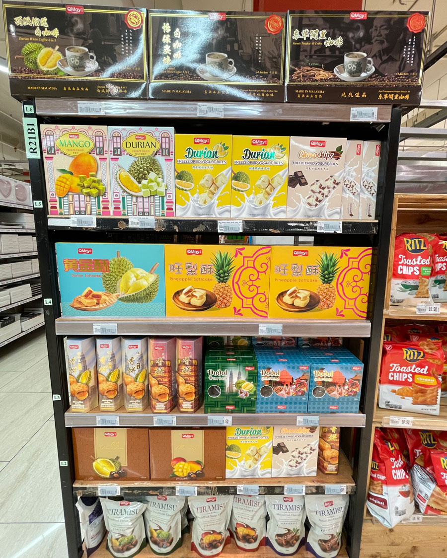 Jaya Grocer @ Ipoh Parade, Ipoh - QMAY FOOD ASIA SDN BHD 马来西亚土特产伴手礼佳品