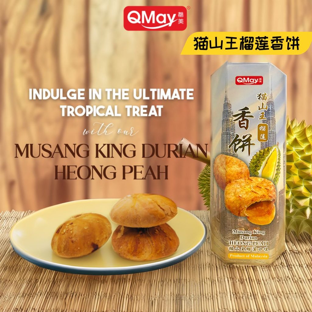 Musang King Durian Heong Peah in Malaysia - QMAY FOOD ASIA SDN BHD 马来西亚 ...